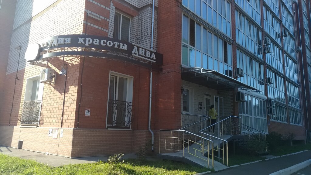 Güzellik salonu Дива, Ussuriysk, foto