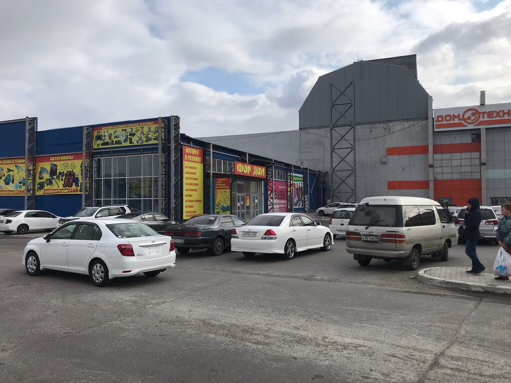 Çocuk ayakkabı mağazaları Germiona, Blagoveshchensk, foto