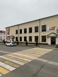 Пицца&Кофе (Pieramogi Street No:1), pizzacılar  Vawkavysk'den