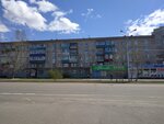 Автозапчасти (Magistralnoye Highway No:17к1), otomobil yedek parçaları  Komsomolsk‑at‑Amur'dan