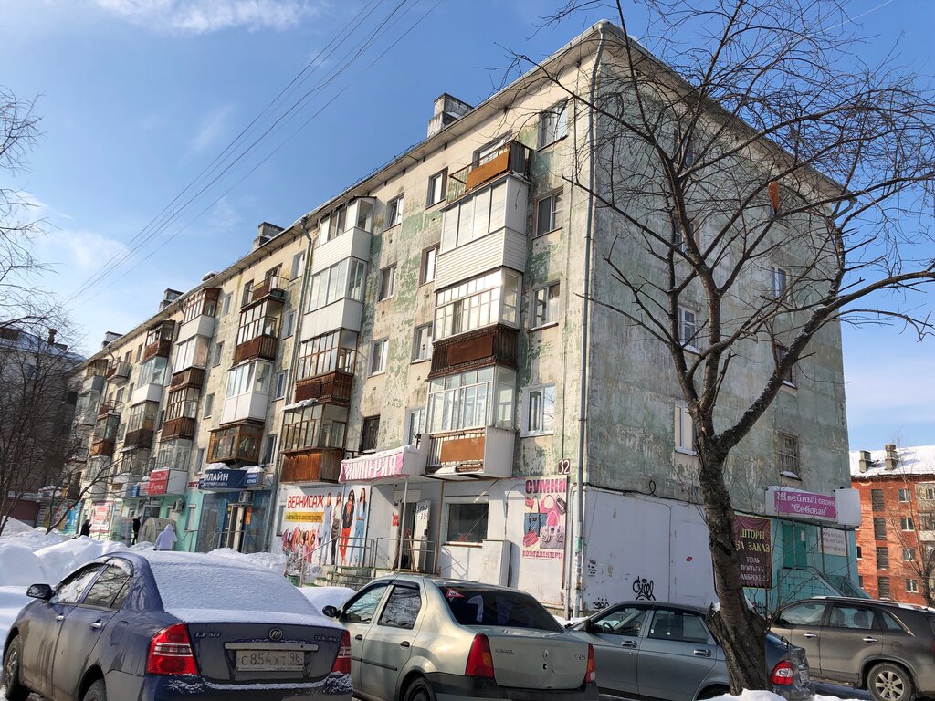 Terziler Соблазн, Asbest, foto