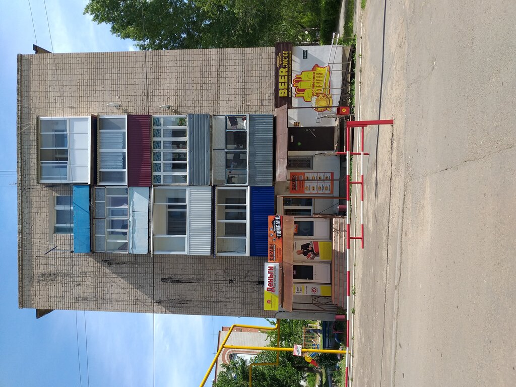 Bira dükkanı Beerжа, Oktiabrsk, foto