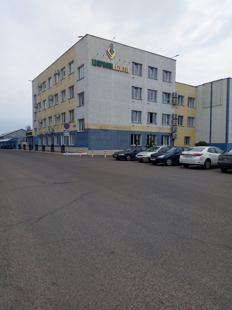 Ticari gayrimenkul alım satımı Yevroplastik Sooo, Bobruisk, foto