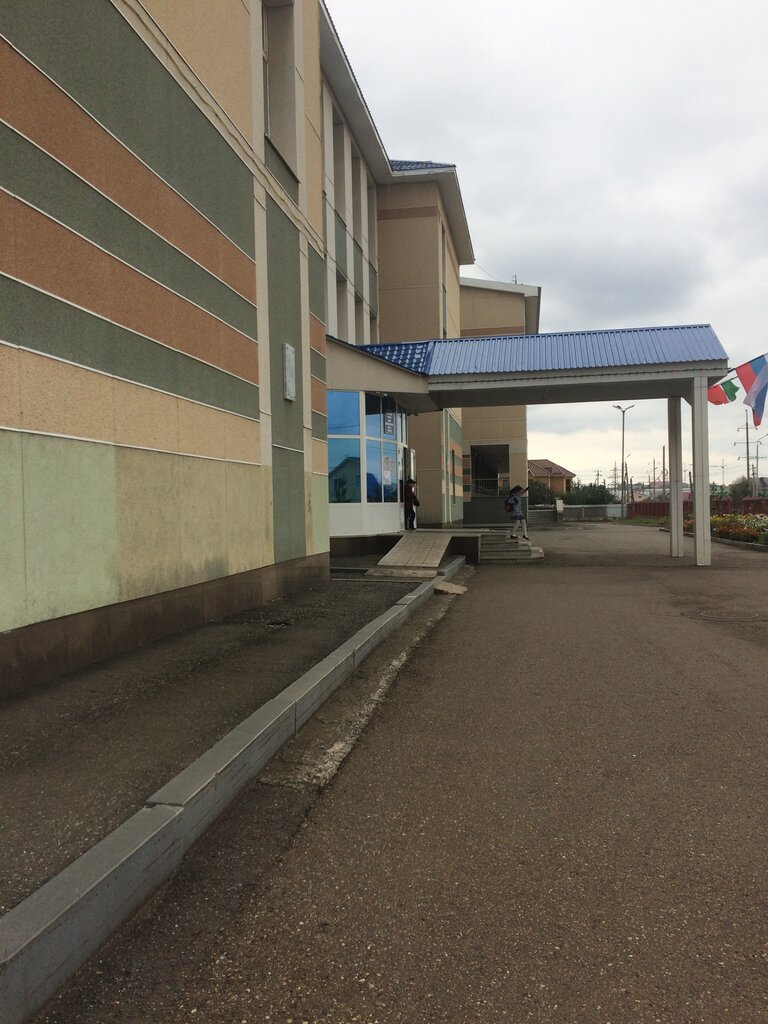 Ortaokul Srednyaya obshcheobrazovatelnaya shkola № 4, Almetyevsk (Elmet), foto