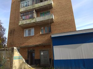 Glamur (Komsomolskaya Street No:9), kuaförler  Vuktyl'dan