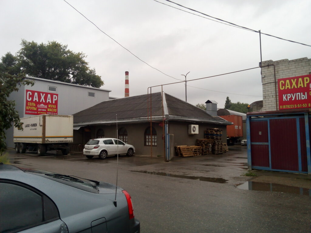 Market СахароК, Mineralniye Vodi, foto