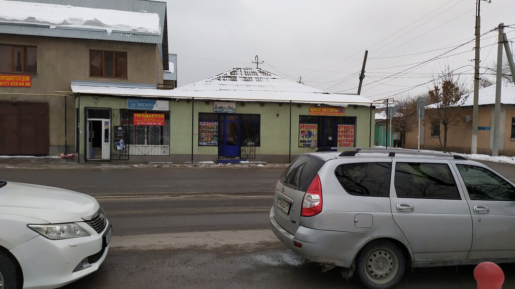 Manavlar Greengrocery, Çimkent (Şımkent), foto
