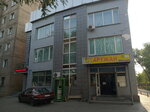 Electronics Store (Evgeniy Brýsılovskıı kóshesi No:34), elektronik eşya mağazaları  Almatı'dan