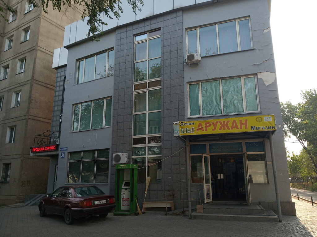 Elektronik eşya mağazaları Electronics Store, Almatı, foto