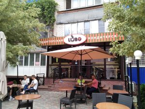 Pasta, şekerleme ve tatlı LUBO, Slaviansk‑na‑Kubani, foto