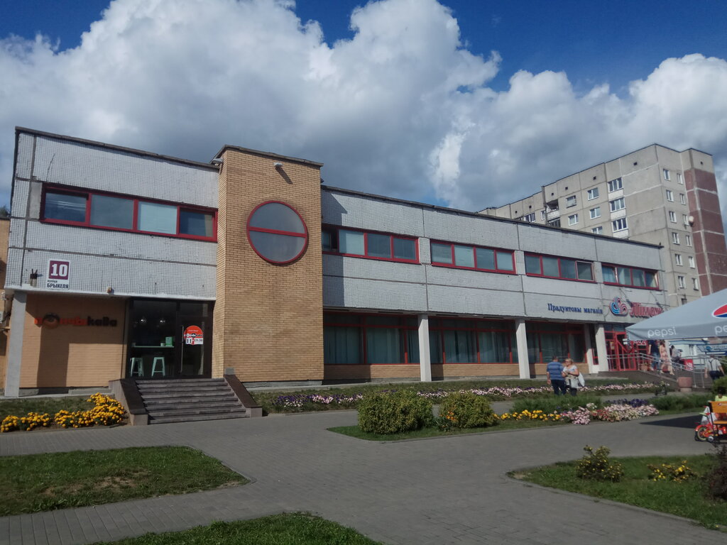 Ekmek fırını Пончыкава, Grodno, foto