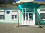 Энергосбыт (ulitsa Lunacharskogo No:4), enerji firmaları  Rechitsa'dan