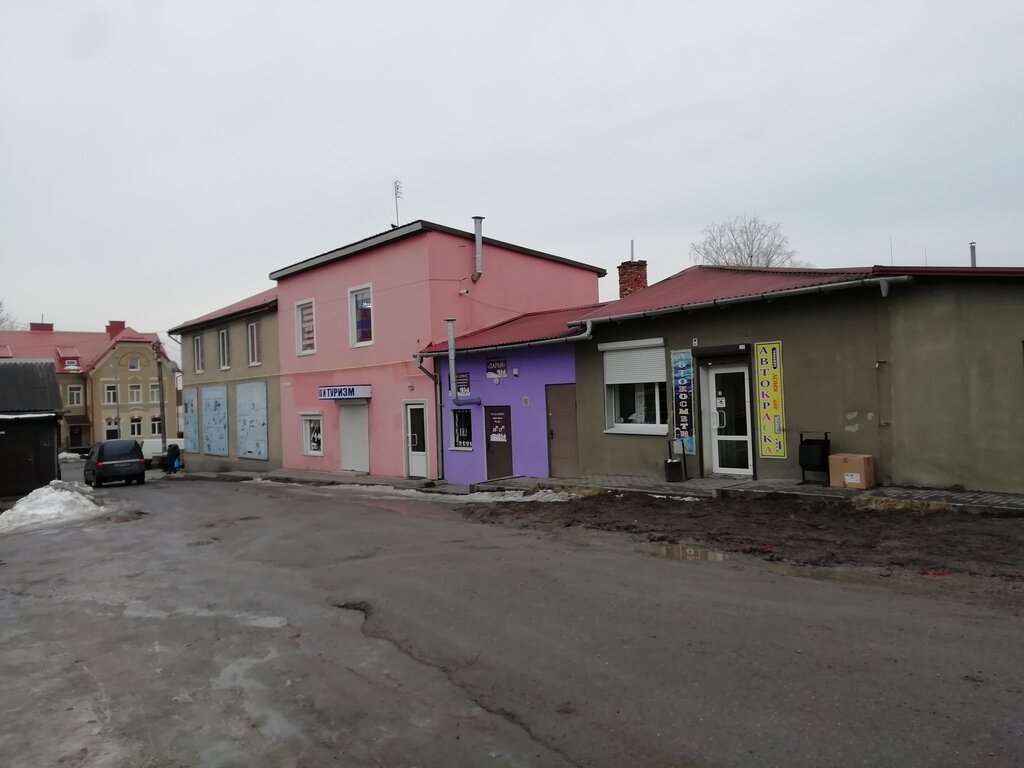 Kuaförler Дарья, Gvardeysk, foto