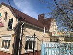 Fashion (ulitsa Marshala Zhukova No:6), giyim mağazası  Novoaleksandrovsk'tan