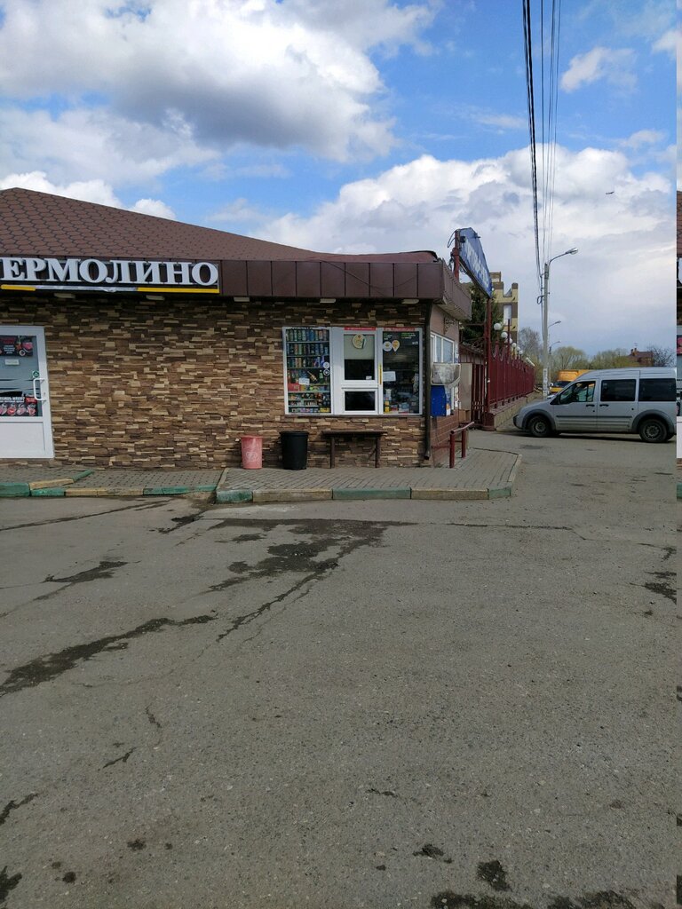 Tütün, sigara mağazaları Табак, Moskova ve Moskovskaya oblastı, foto