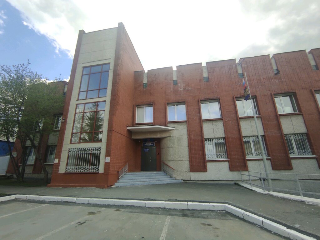 Polis merkezleri Mvd Rf, Yekaterinburg, foto