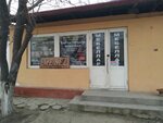 Mebelar (Andizhan, Furqat Street), mobilya mağazaları  Andican'dan