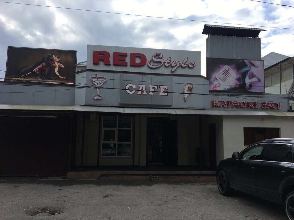 Bar Red Style, Nalchik, foto