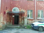 ФКУЗ Федеральная служба исполнения наказаний, медико-санитарная часть № 37 (Mira Street No:7), tıbbi birim  İvanovo'dan