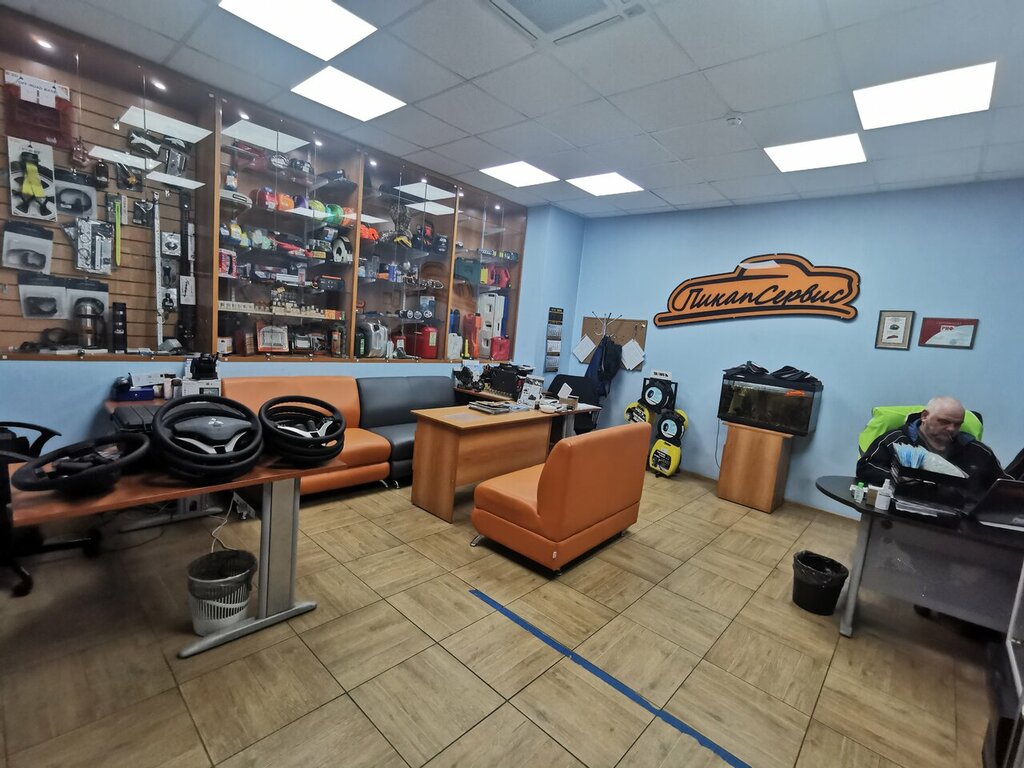 Otomobil servisi 4x4Experience, Moskova, foto