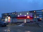 Масяня (Proletarskaya Street No:79), alkollü içecekler  Magadan'dan
