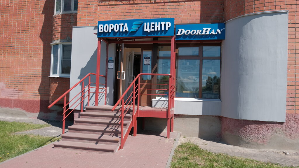 Otomatik kapı firmaları Vorota Centr, Nijni Novgorod, foto