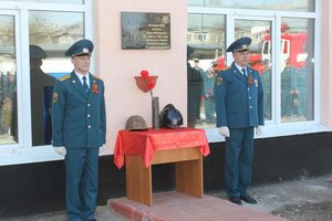 Мемориальная доска в честь И.Ф. Осокина (Borovaya ulitsa No:14), anıt levhası, anıt taş  Asino'dan
