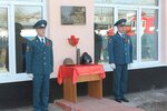 Мемориальная доска в честь И.Ф. Осокина (Borovaya ulitsa No:14), anıt levhası, anıt taş  Asino'dan