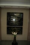 Навечно в нашей памяти (Sovetskaya Street No:9), anıt levhası, anıt taş  Syktivkar'dan