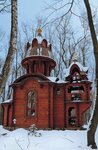 Часовня Святого Благоверного Князя Александра Невского (Moscow Region, Leninskiy City District, Vidnoye, usadba Vidnoye), şapel, haç anıtı  Vidnoye'den