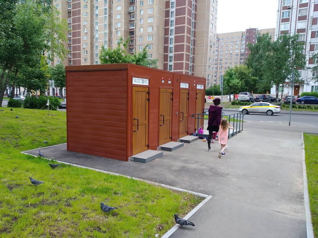 Tuvalet Туалет, Moskova, foto