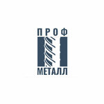 Profmetall (Obvodnogo Kanala Embankment No:24к3), hadde metal üretim ve satışı  Saint‑Petersburg'dan