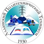 Алданский политехнический техникум (ulitsa Lenina No:36, Aldan), meslek yüksekokulu  Aldan'dan