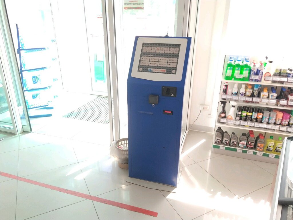 Ödeme terminali Терминал оплаты, Ulyanovsk, foto