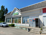 Prodovolstvenny magazin № 46 (ulitsa Mira No:7, rabochiy posyolok Strugi Krasnyye), market  Pskovskaya oblastından
