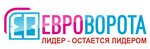Evrovorota-Ufa (Sagita Agisha Street No:2/1Ж, Ufa), otomatik kapı firmaları  Ufa'dan