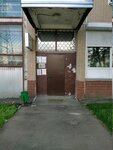 ОПОП № 87 (Kantemirovskaya Street No:5к4), zabıta  Moskova'dan