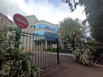 Киокушинкай каратэ (Lizyukov street No:72А), spor kulüpleri  Voronej'den