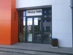 Moony Nails (Kalashnikova Avenue No:17), manikür-pedikür  Izhevsk'ten