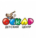 Kids club Oskar (Korolyova Avenue No:2/3), çocuk gelişim merkezleri  Rostov‑na‑Donu'dan