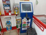 Платежный терминал (Pobedy Avenue No:166), otoban gişeleri  Orenburg'dan