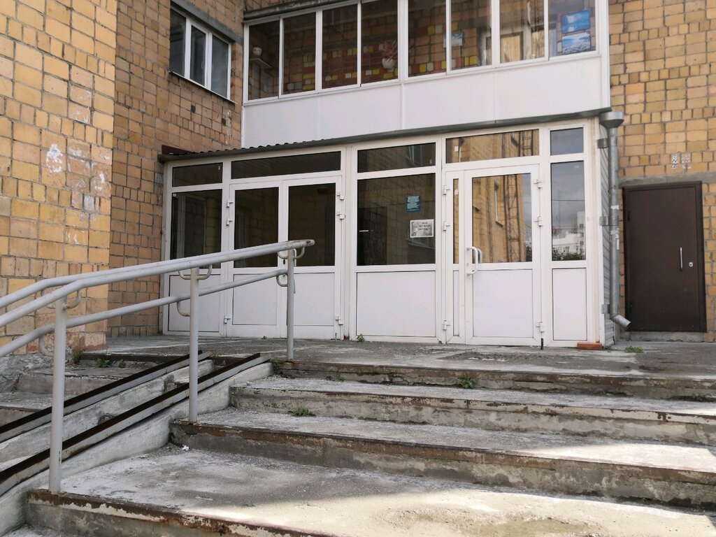Yurtlar Уральский государственный медицинский университет, общежитие № 29, Yekaterinburg, foto