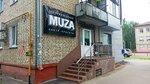 Muza (Vietkaŭskaja vulica No:1), güzellik salonu  Gomel'den