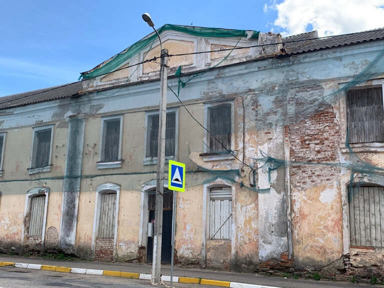 Turistik yerler Дом Медунецкого, Sebezh, foto