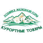 Хозяйка Железной горы (Lenina Street No:6Б, Zheleznovodsk), kozmetik ve parfümeri mağazaları  Zheleznovodsk'tan