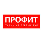 Profit (Sortirovochnaya Street No:1Б), kumaşçılar  İvanovo'dan