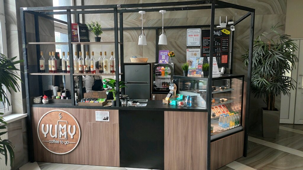 Kahve dükkanları Yummy Coffee to Go, Minsk, foto
