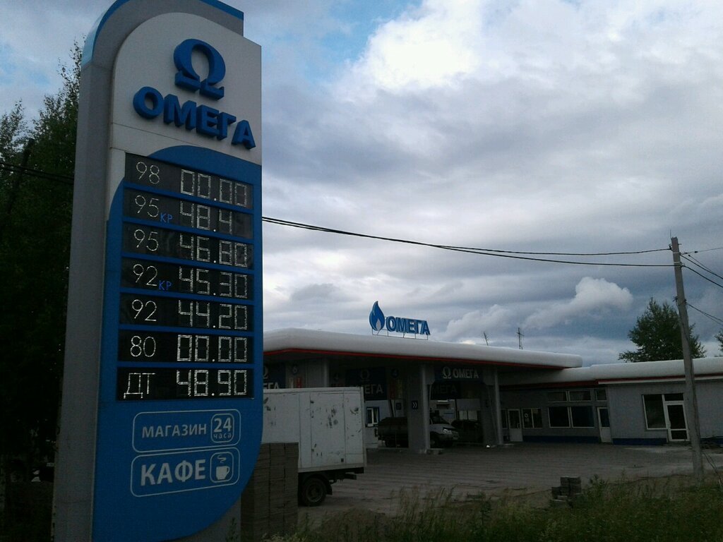 Benzin istasyonu АЗС Омега, Verhniaya Salda, foto