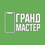 Grand Master (Maksima Gorkogo Street No:24), telefon tamir servisi  Petrozavodsk'tan