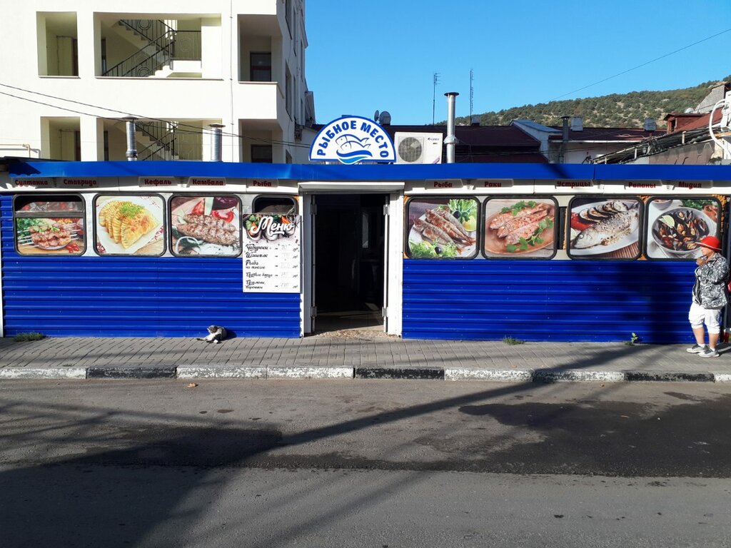 Kafe Rybnoe Mesto, Sevastopol, foto